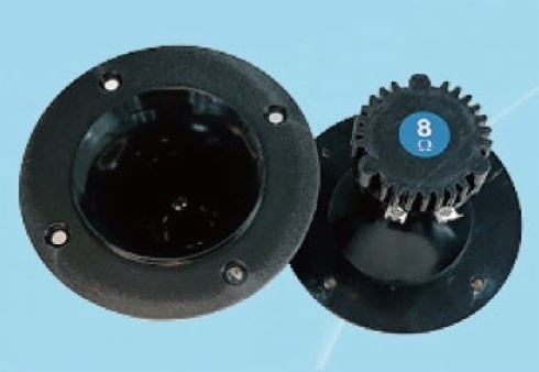 PLASTICS HORN TWEETER MODE: HNT-3