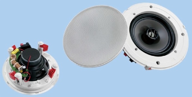 Item Code: CS-519D Features: CEILING SPEAKERMODE:CS-519D6.5” Woofer ...