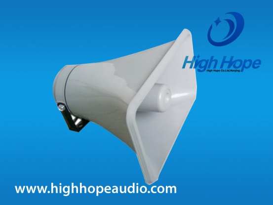 Item Code: HYS40 Features: 40W HORN SPEAKER